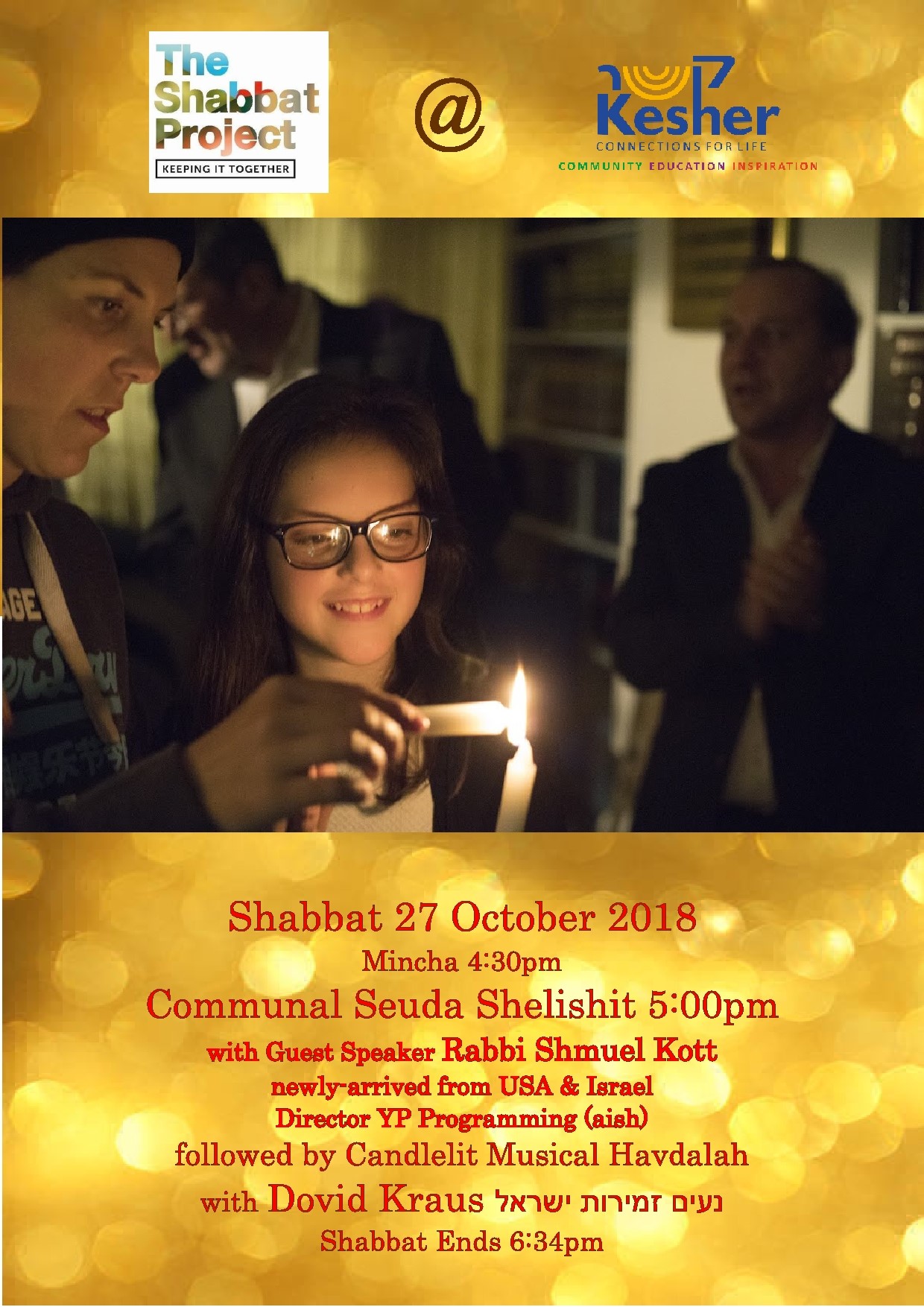 The Shabbat Project – Kesher