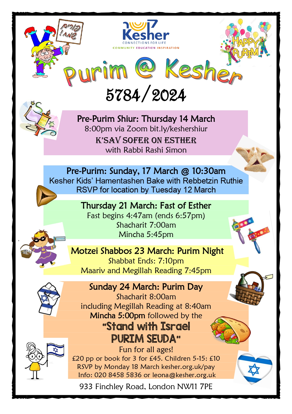 Purim – Kesher